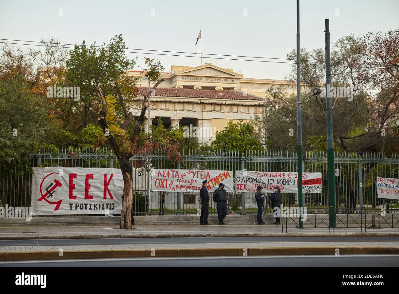 national technical university Athens Stock Photo - Alamy
