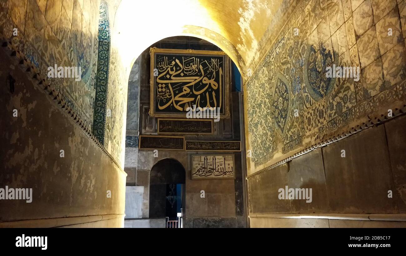 Hagia Sophia Secret Stock Photo - Alamy