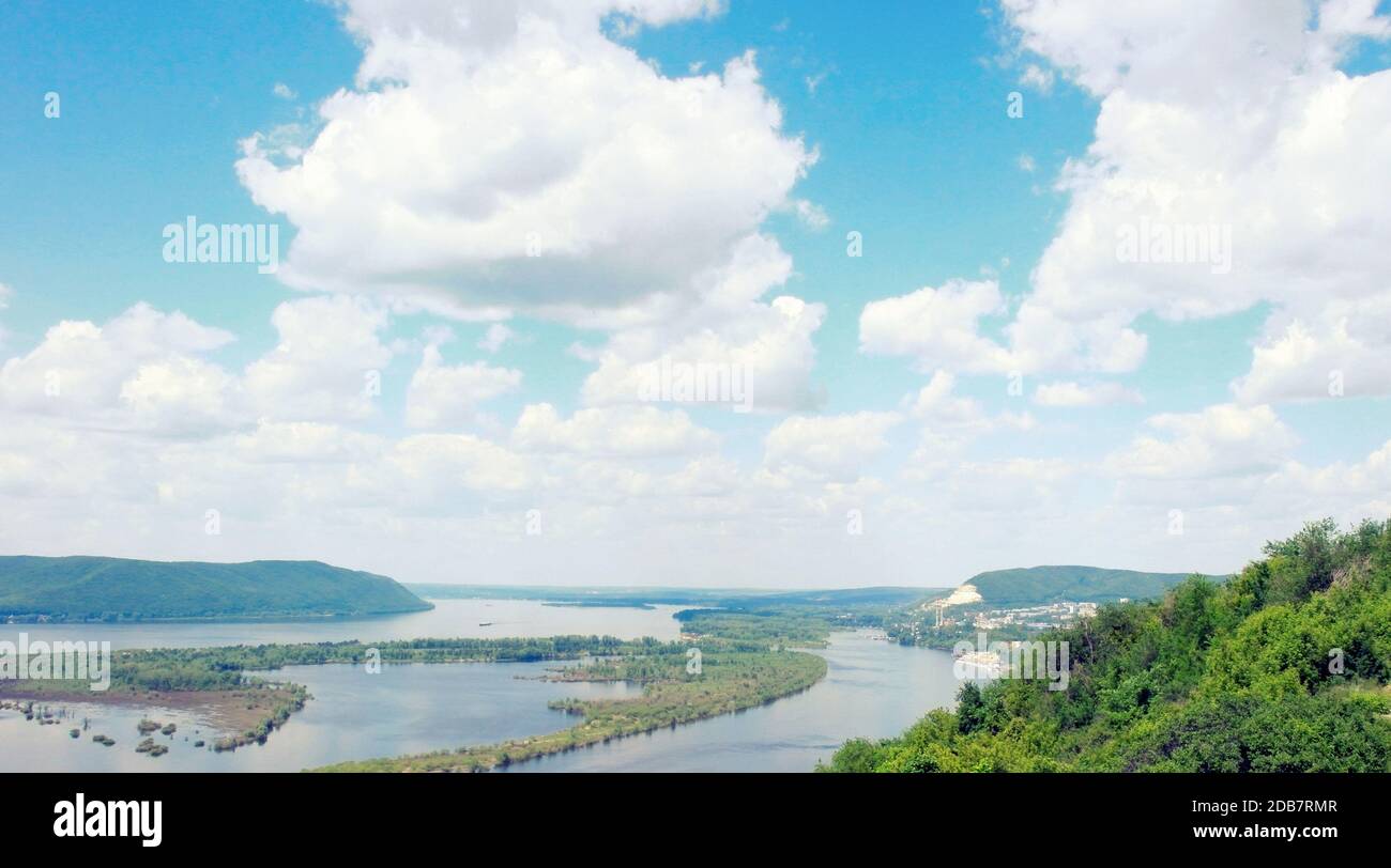 Aerial view samara city hi-res stock photography and images - Alamy