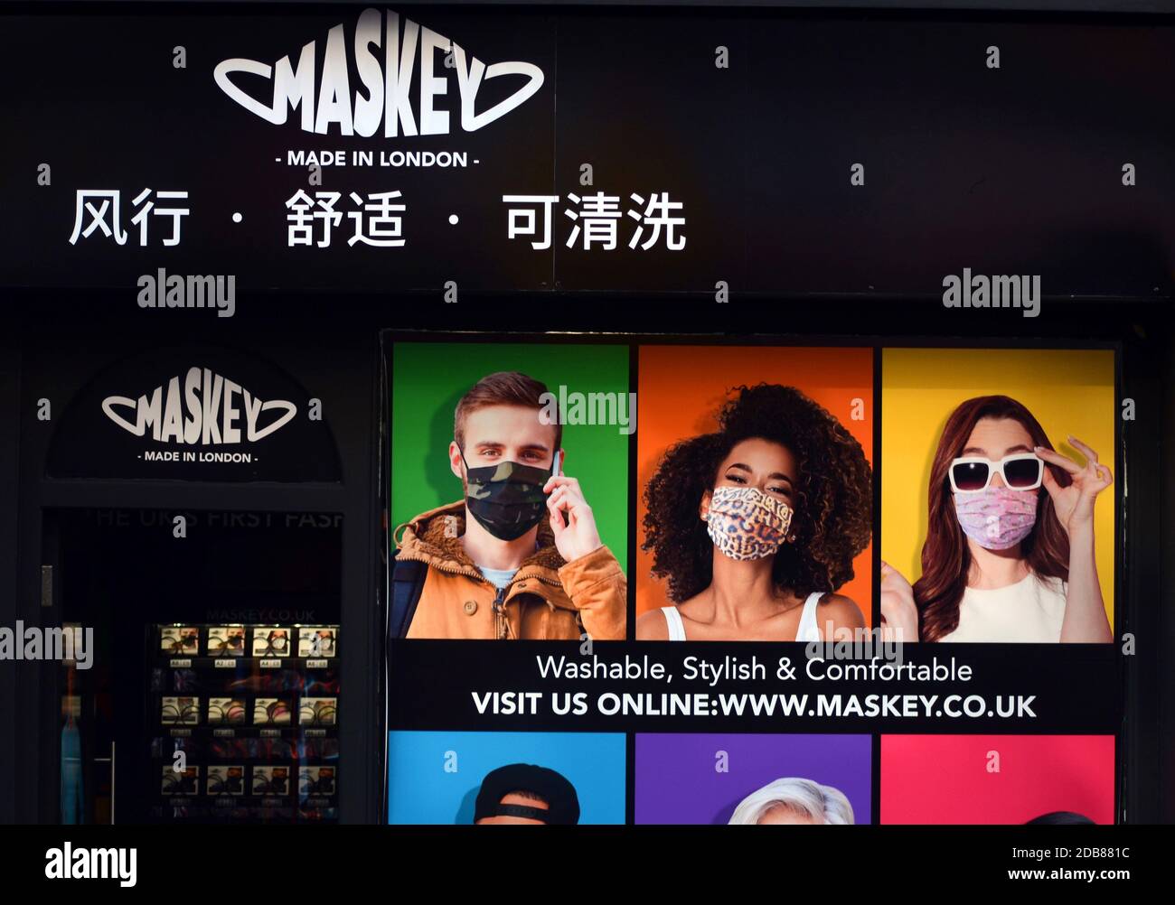 London, UK, 15 September 2020 Maskey automated self-service mask shop ...