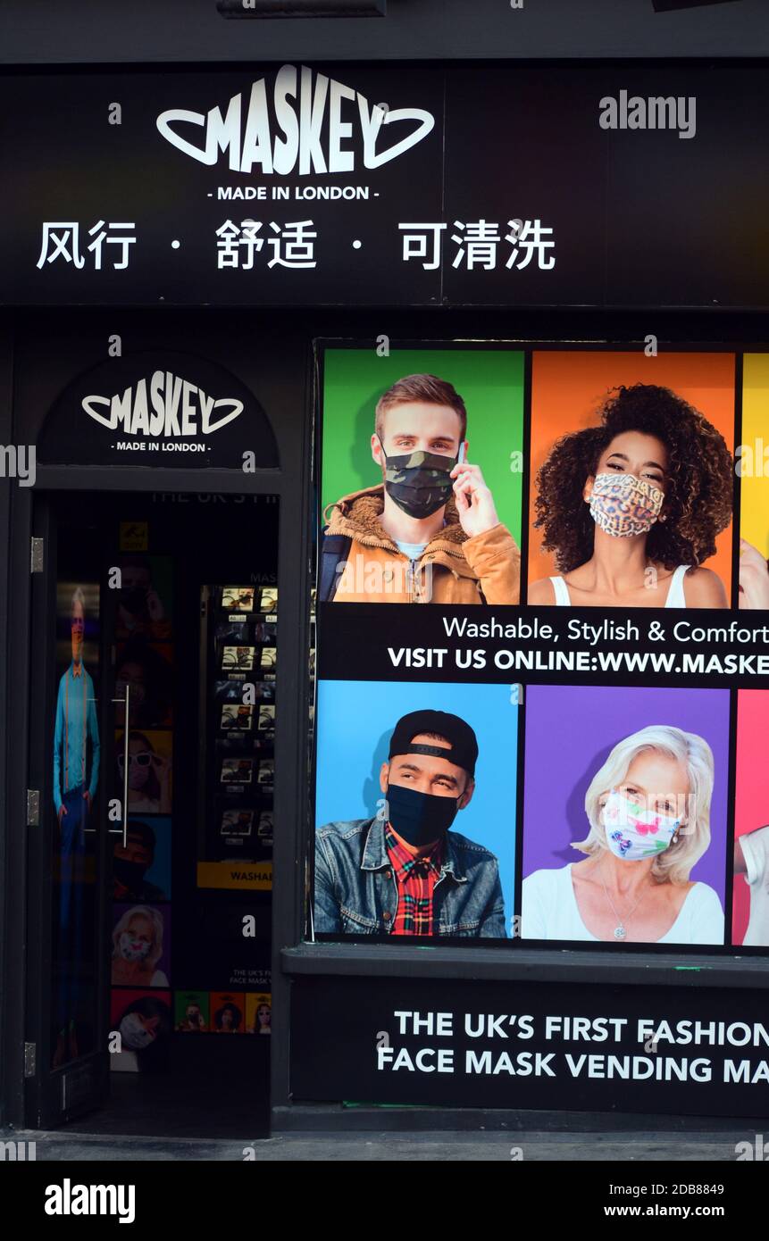 Maskey soho hi-res stock photography and images - Alamy