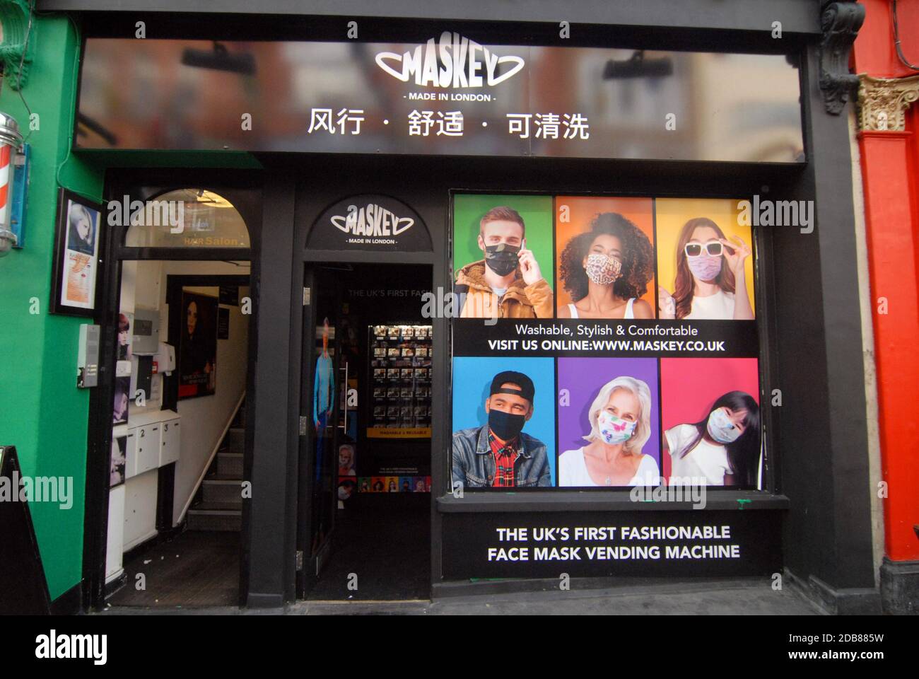 Maskey soho hi-res stock photography and images - Alamy