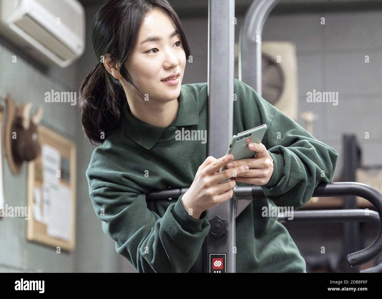 SECRET ZOO, JEON Yeo-bin, 2020. © Capelight Pictures / Courtesy Everett ...