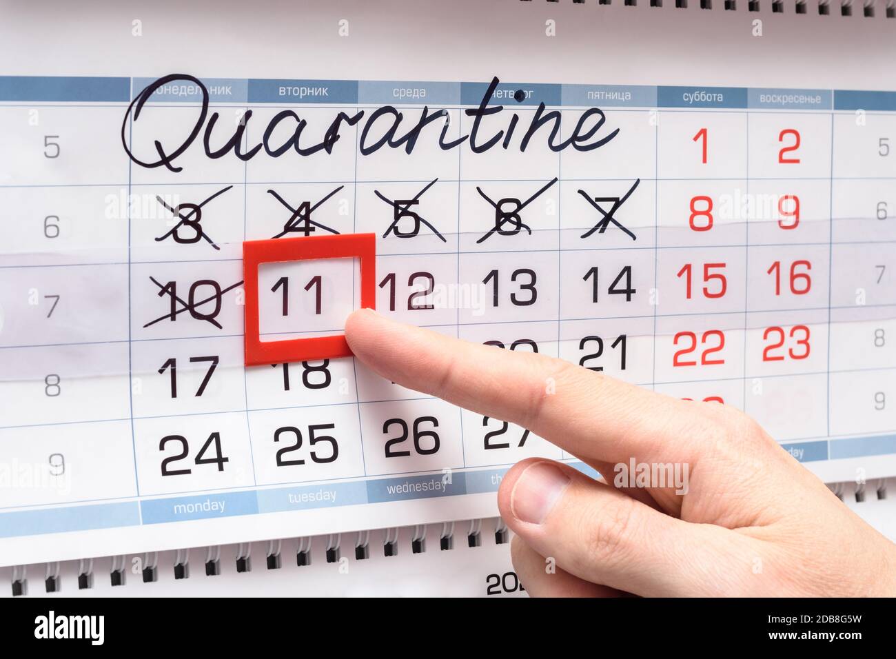 Quarantine marker hi-res stock photography and images - Alamy