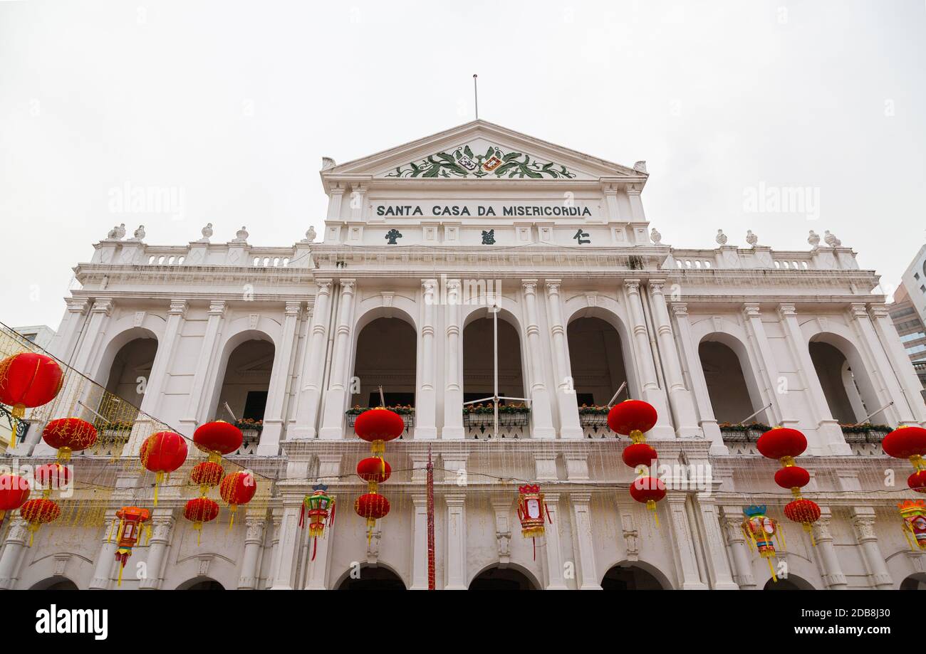 Holy House of Mercy in Macau China Stock Photo - Alamy