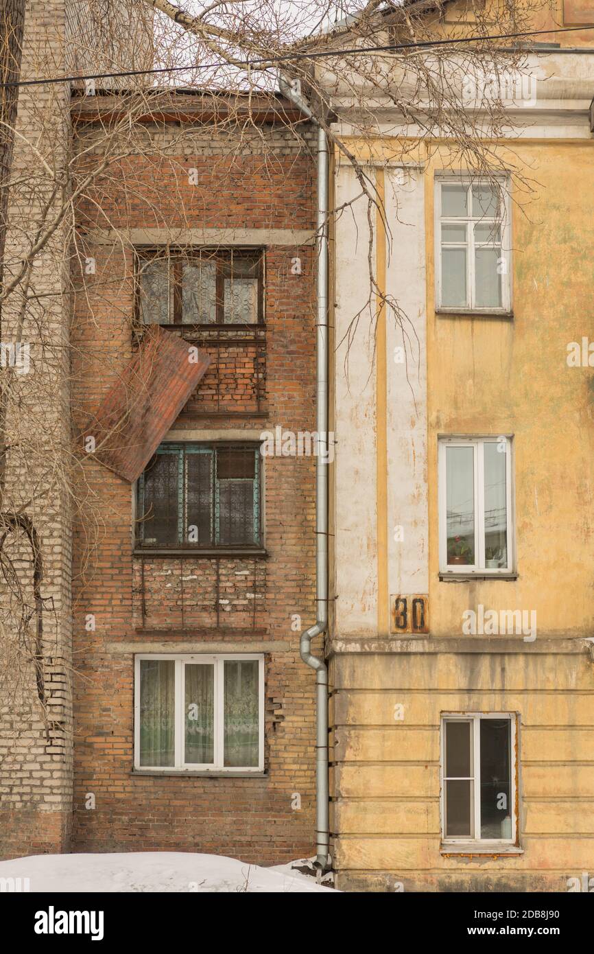 destroyed old soviet houses in the city Stock Photo - Alamy