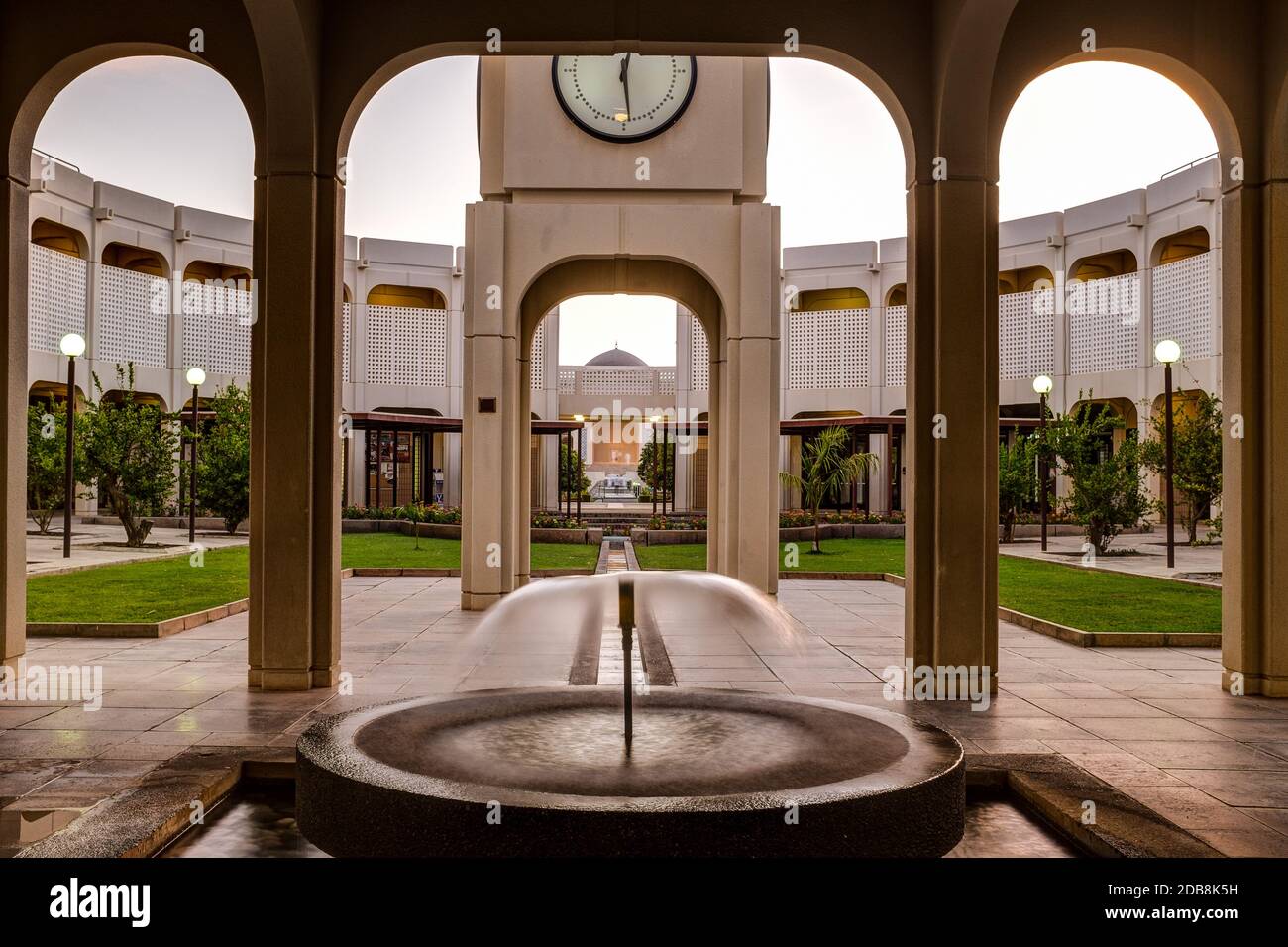 Muscat/Oman - May 29 2016: Walking inside the Sultan Qaboos University ...