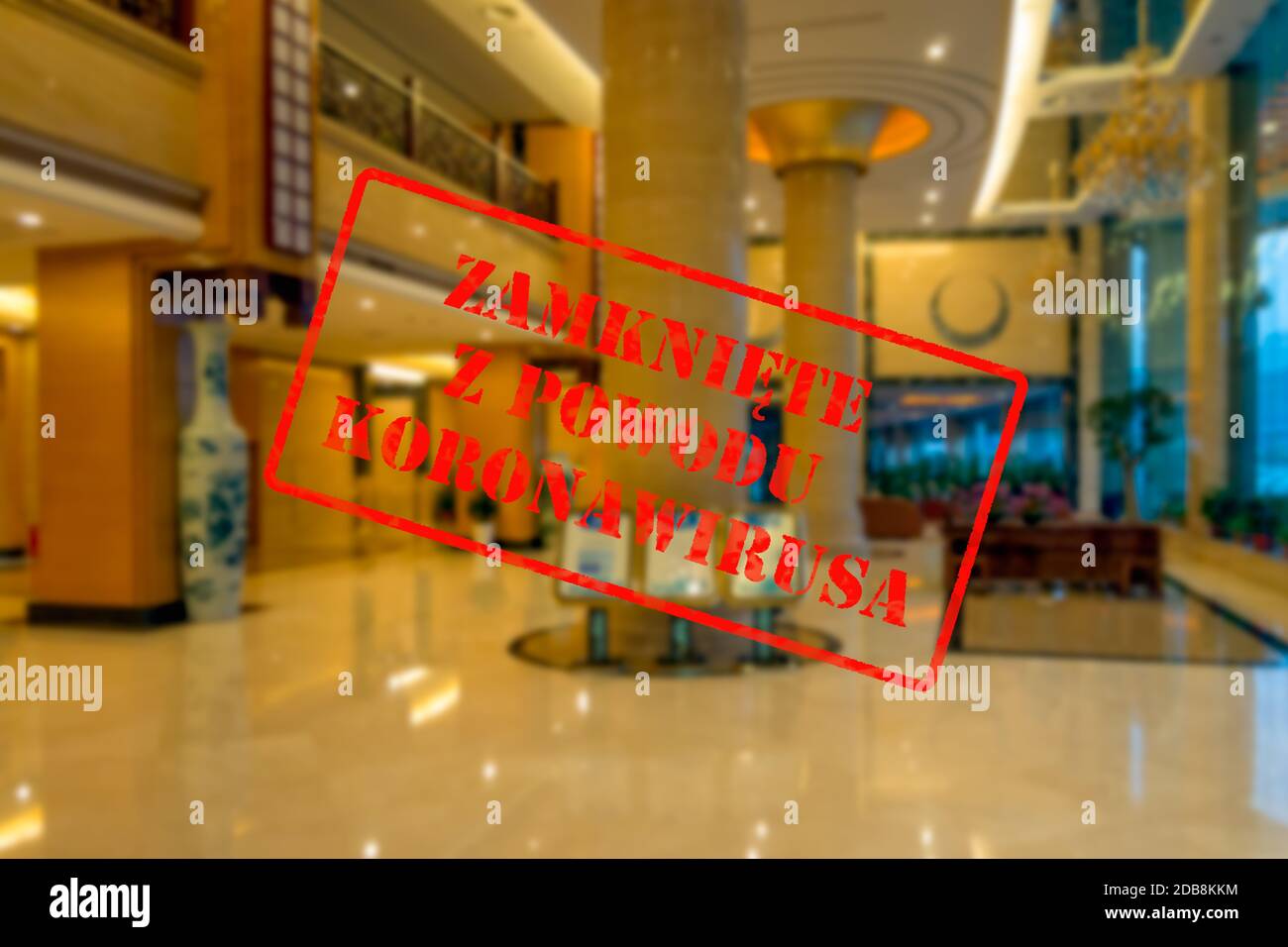 Defocused view of interior of upmarket hotel reception or hall, empty ...
