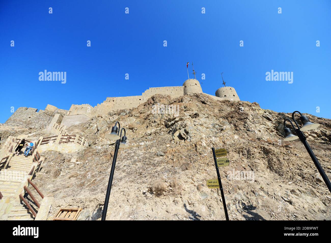Climbing up to the Mutrah fort near Muscat, Oman Stock Photo - Alamy
