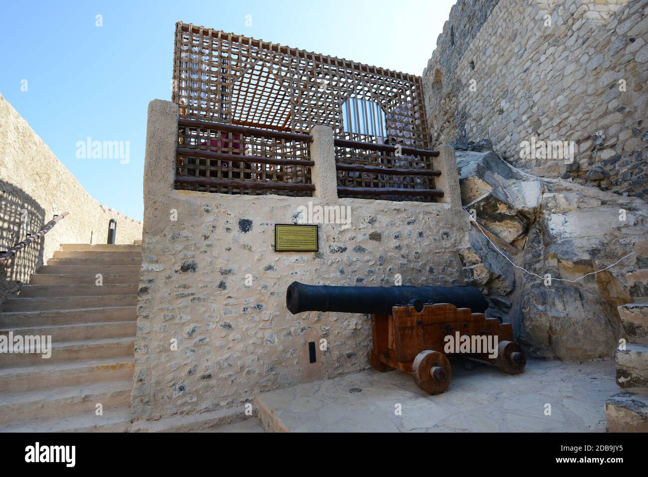 The Mutrah fort near Muscat, Oman Stock Photo - Alamy