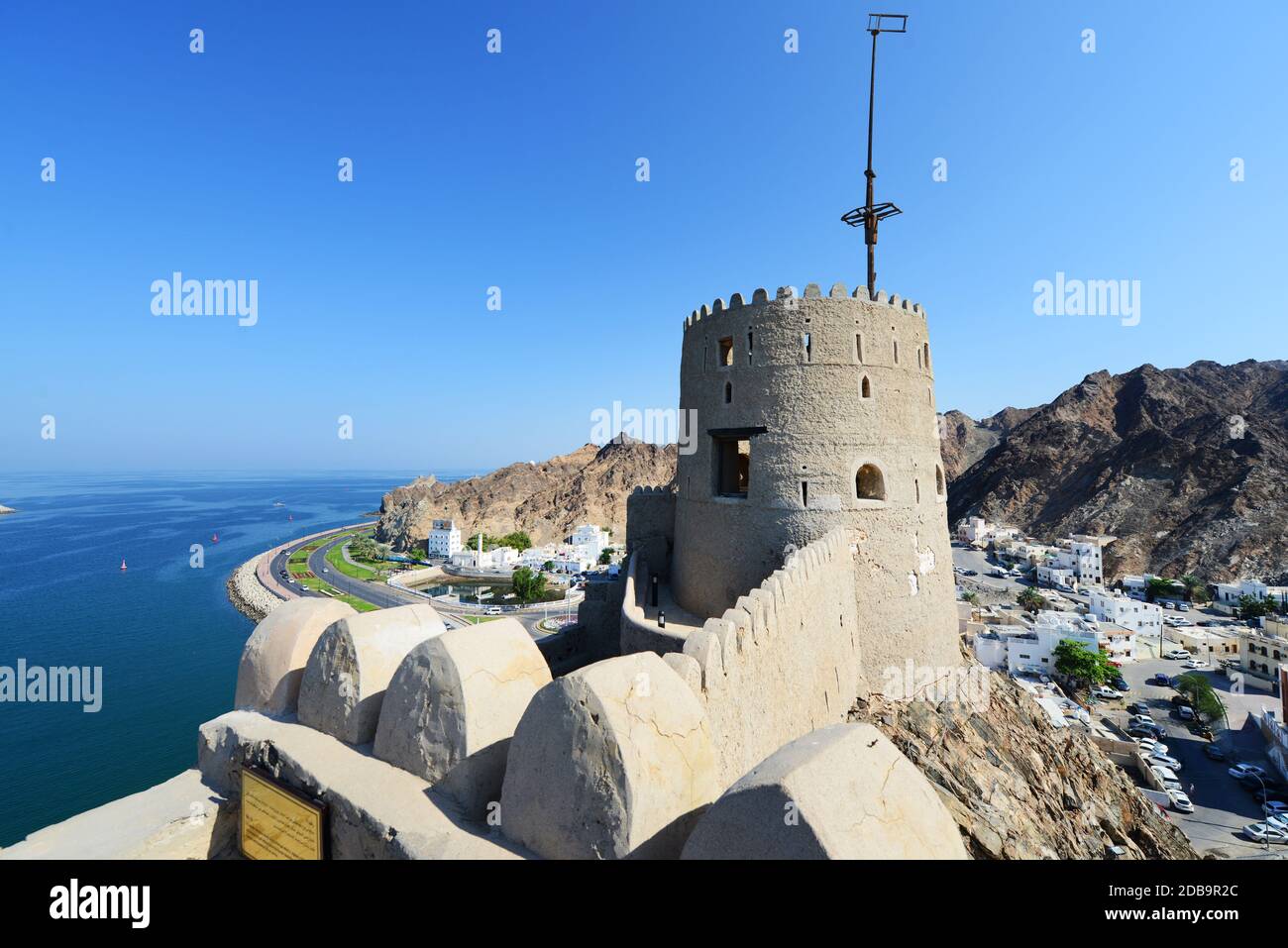 Oman muscat mutrah mutrah fort hi-res stock photography and images - Alamy