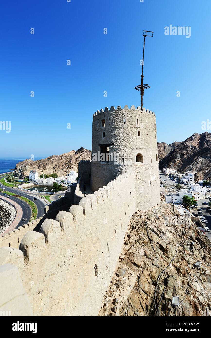 The walls of the Mutrah fort near Muscat, Oman Stock Photo - Alamy