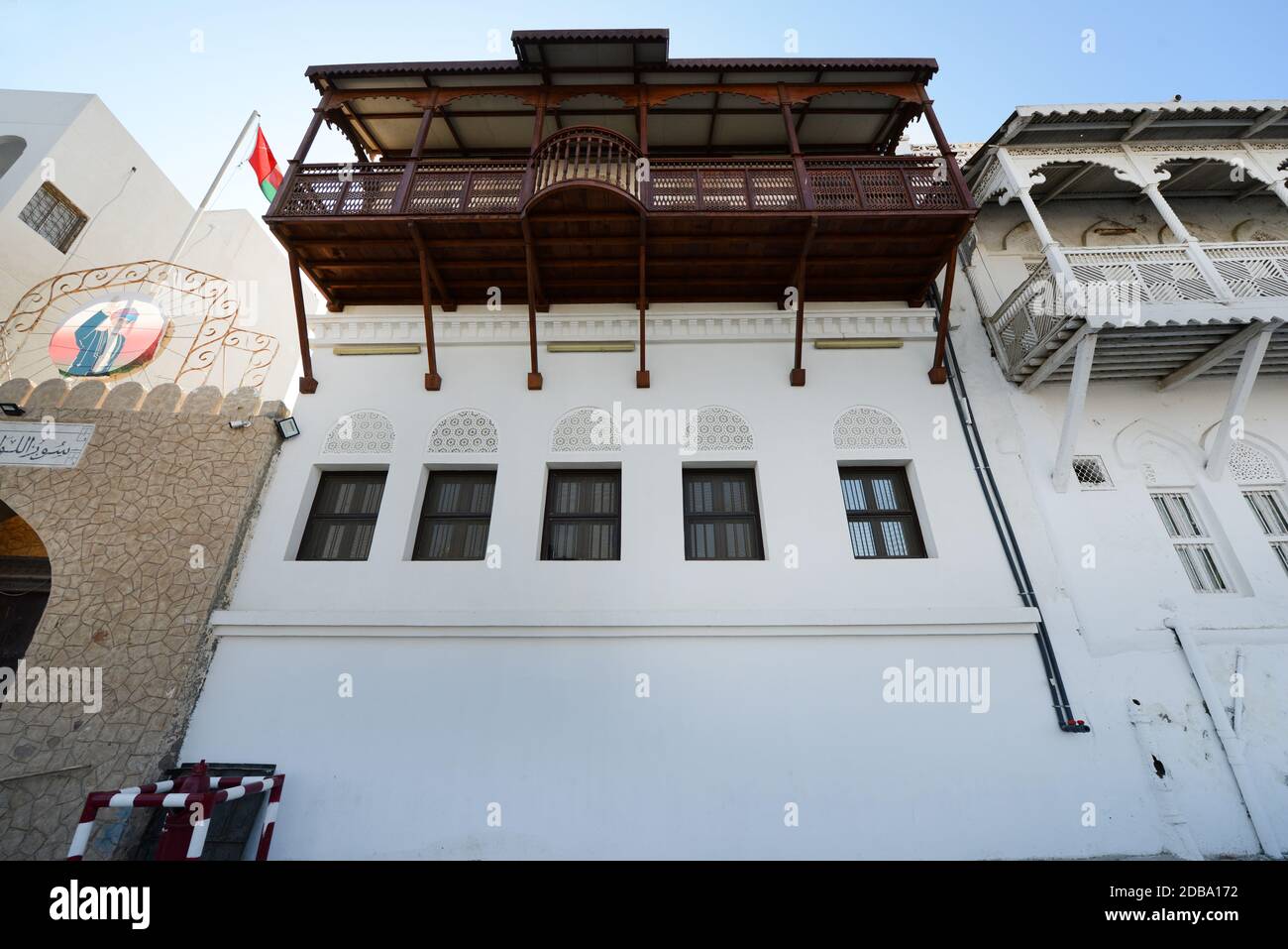 Traditional Omani buildings along the Mutrah corniche in Oman Stock ...