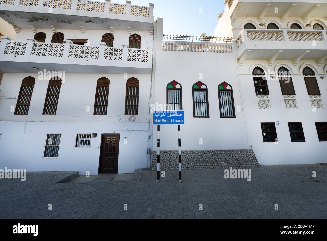 Traditional Omani buildings along the Mutrah corniche in Oman Stock ...