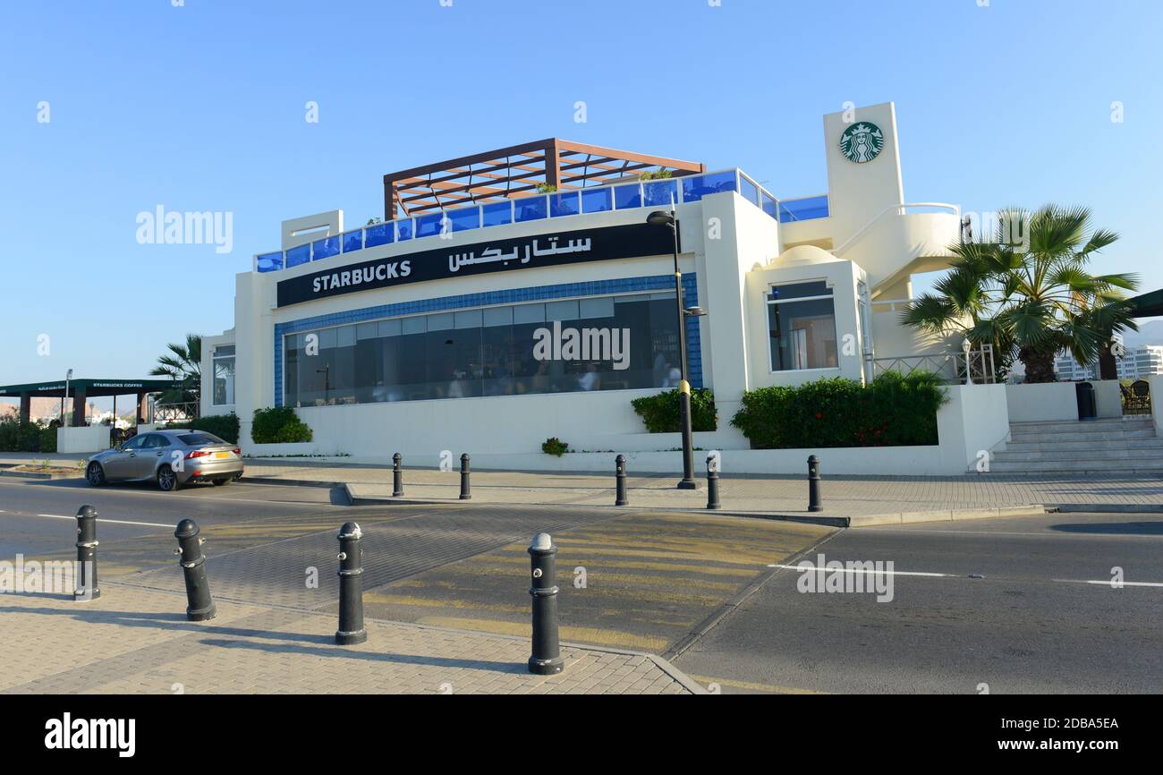 The Starbucks cafe on Al Shati St in Muscat, Oman Stock Photo - Alamy