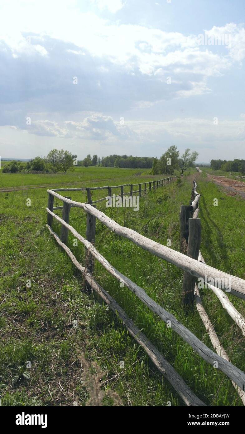 Beautiful rural summer landscape Stock Photo - Alamy