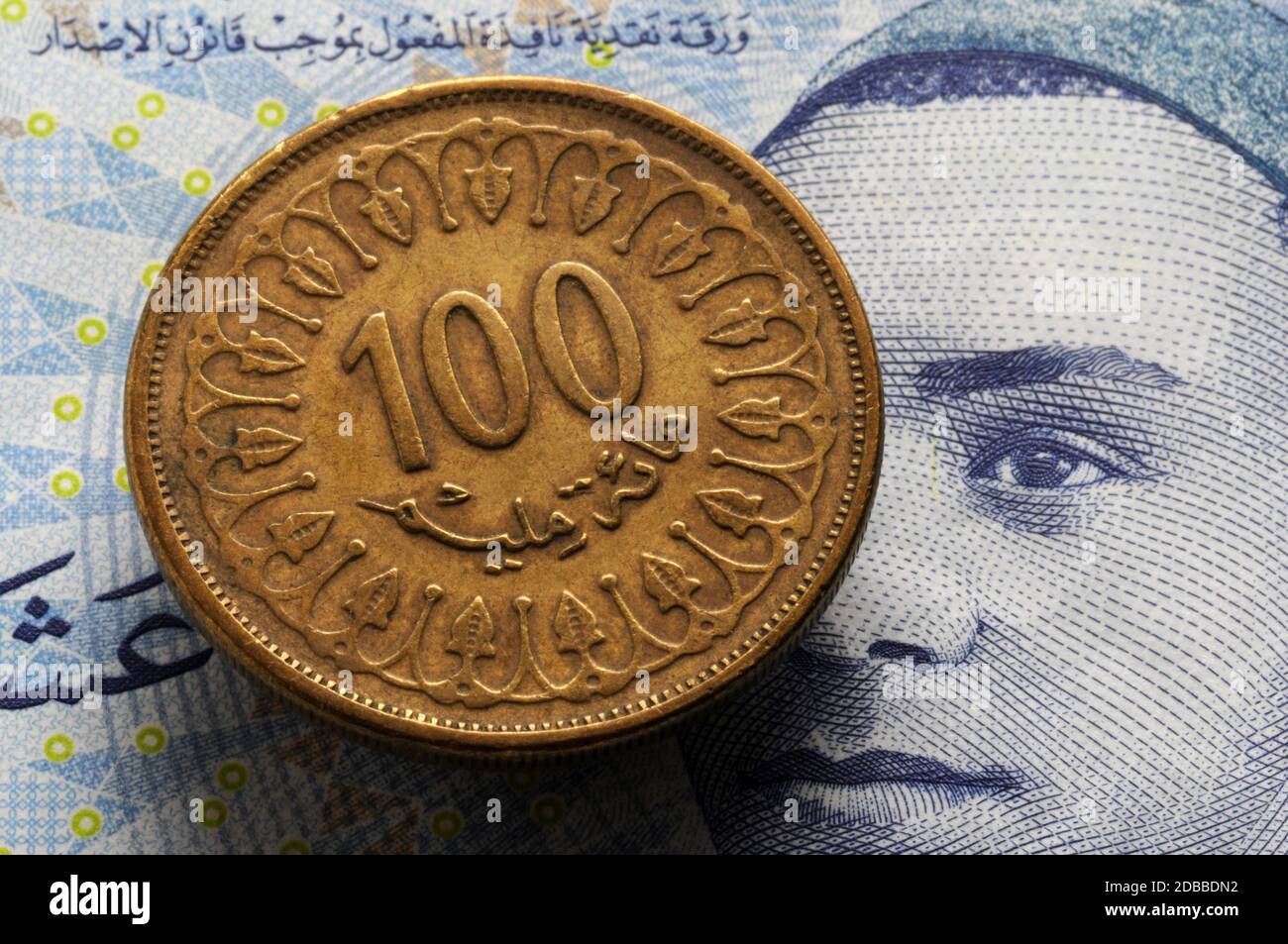 Close up on tunisian currency Stock Photo - Alamy