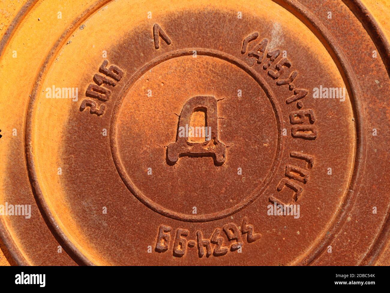 Rust metal hatchway. Urban city street art Stock Photo - Alamy