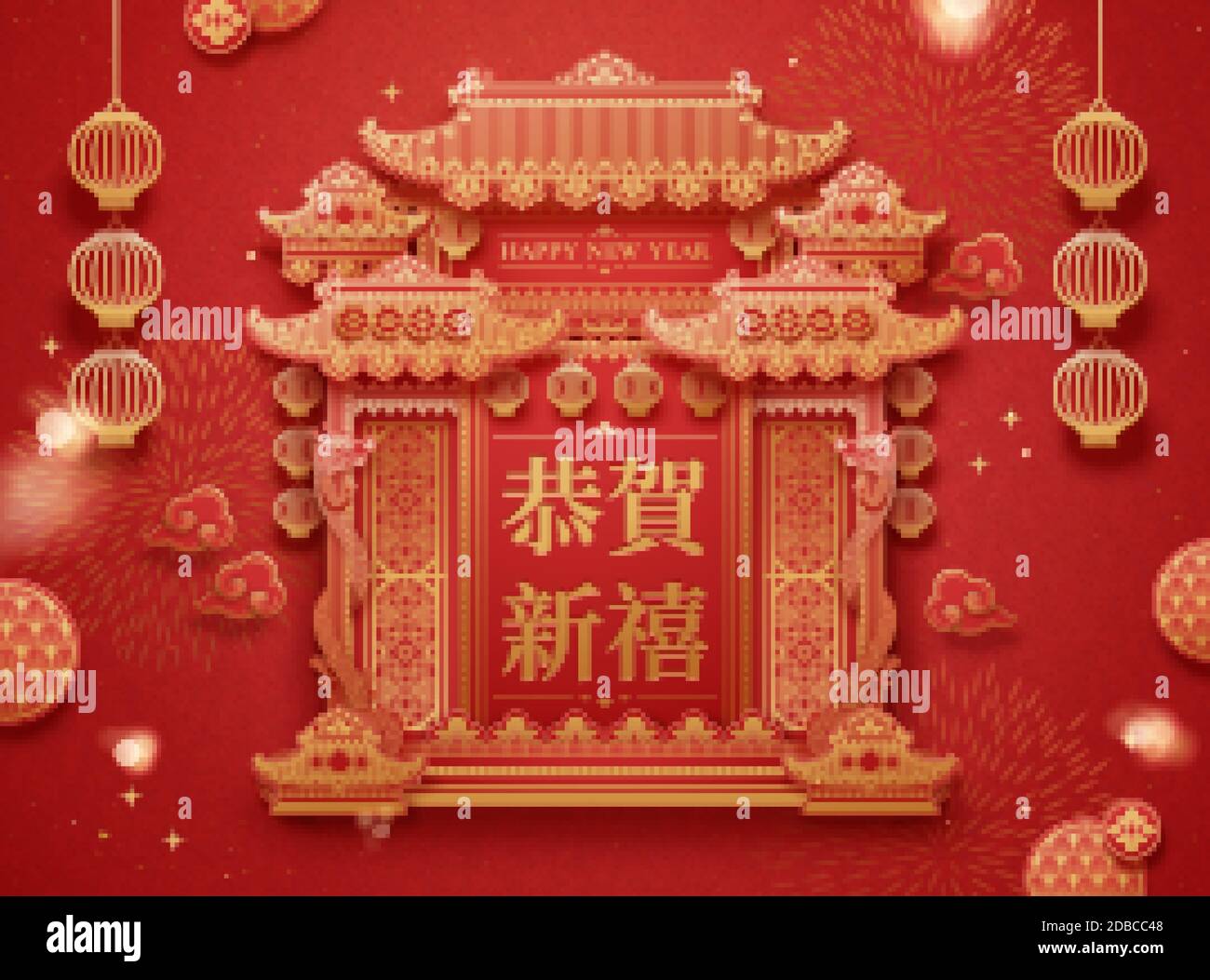Golden temple gateway Stock Vector Images - Alamy