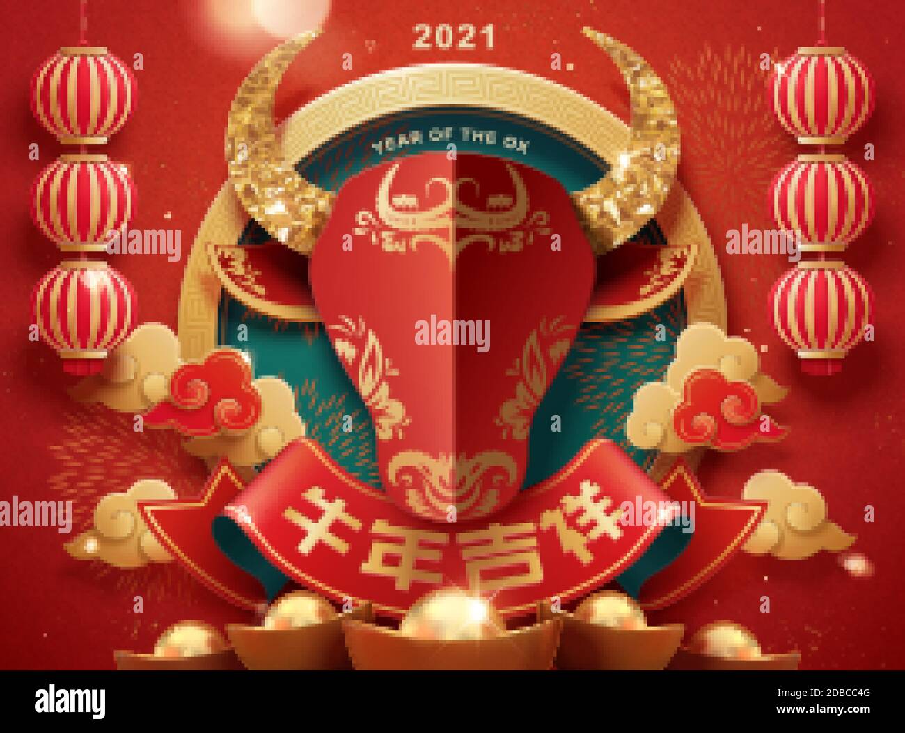 Ox head hi-res stock photography and images - Alamy