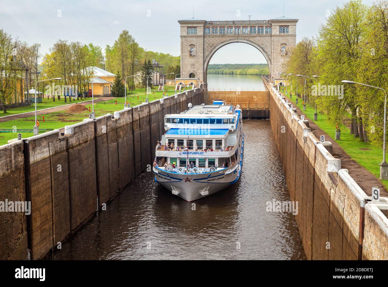 Sluice chamber hi-res stock photography and images - Alamy