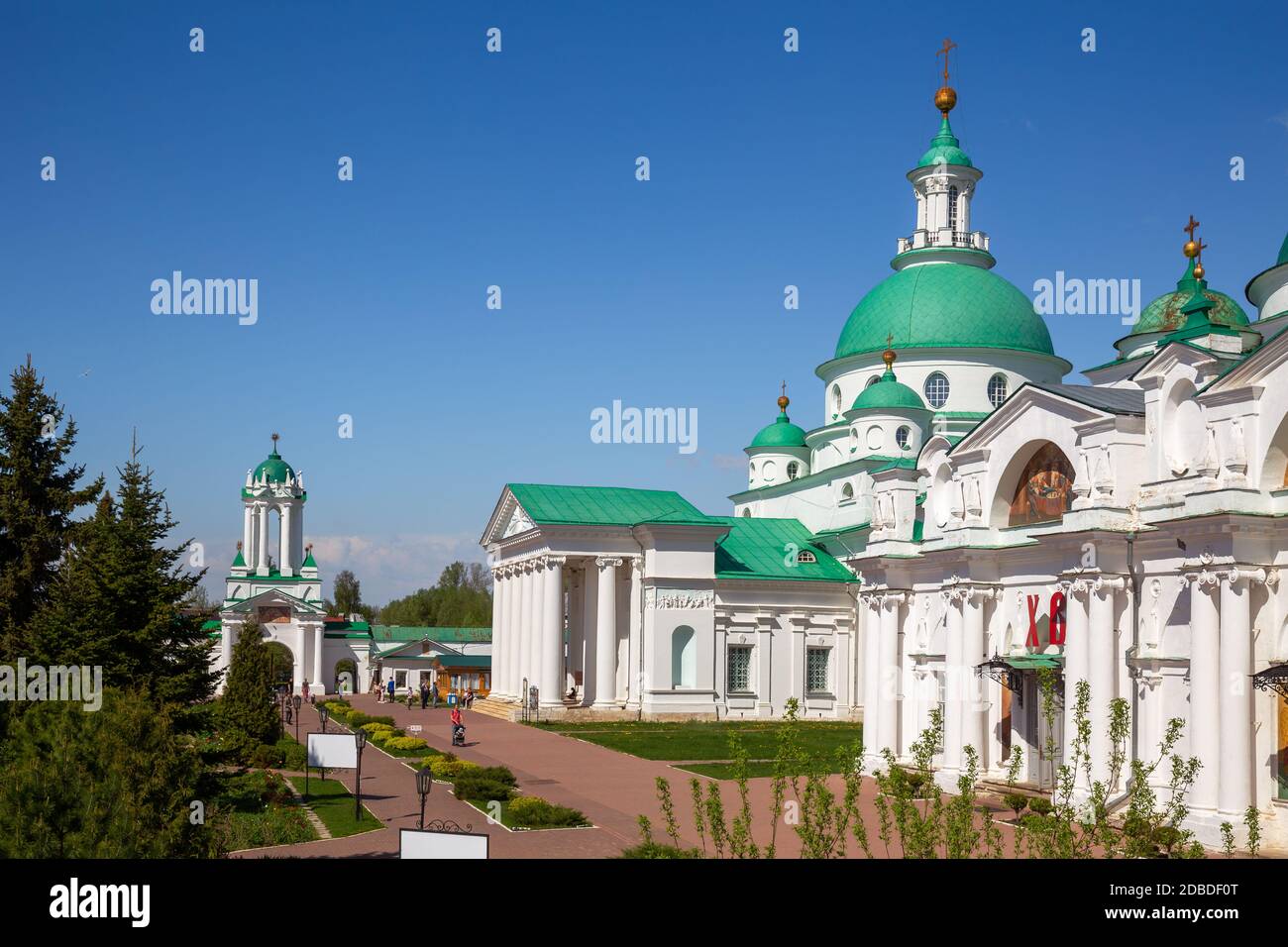 ROSTOV, RUSSIA - MAY 11, 2019: People visit the Spaso-Yakovlevsky ...