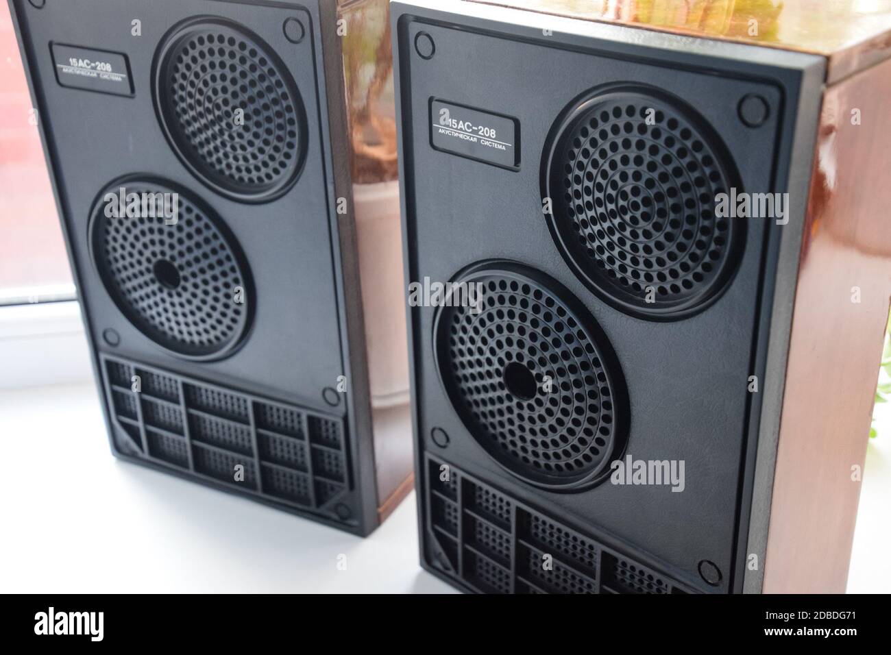 Soviet tape recorder hi-res stock photography and images - Alamy