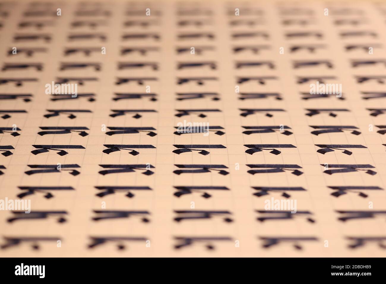 Handwriting symbol filling pattern. Calligraphic letter K learning ...
