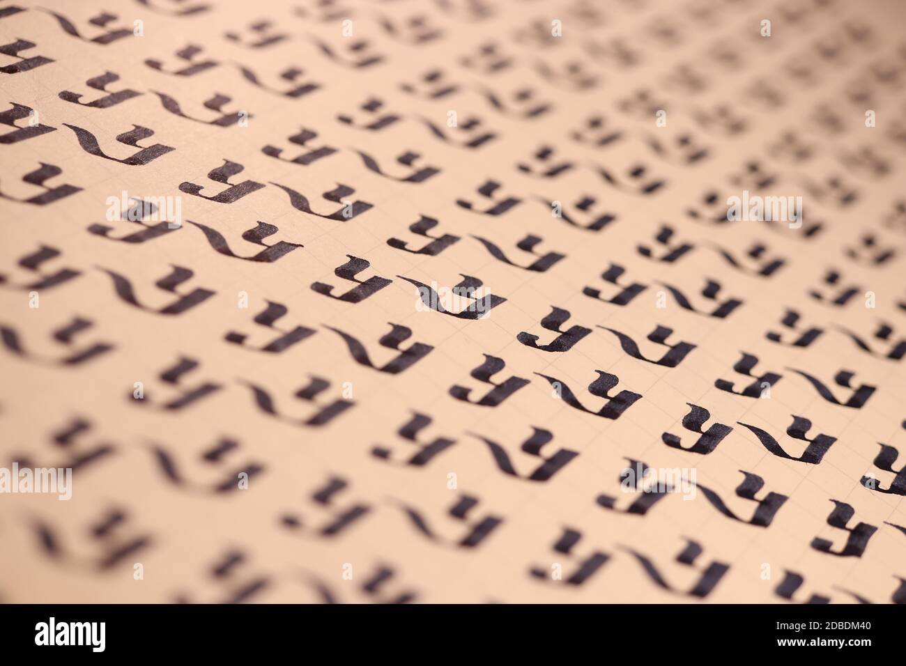 Calligraphic letter Y learning skills paper page. Calligraphy letters y ...