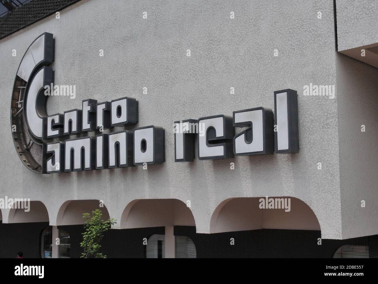 Centro Canimo Real, San Isidro, Lima Stock Photo - Alamy
