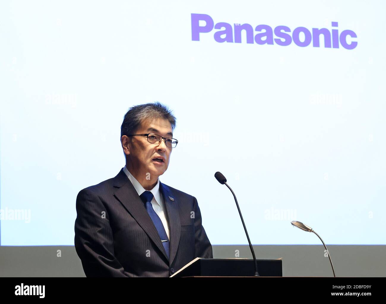 Yuki kusumi hi-res stock photography and images - Alamy