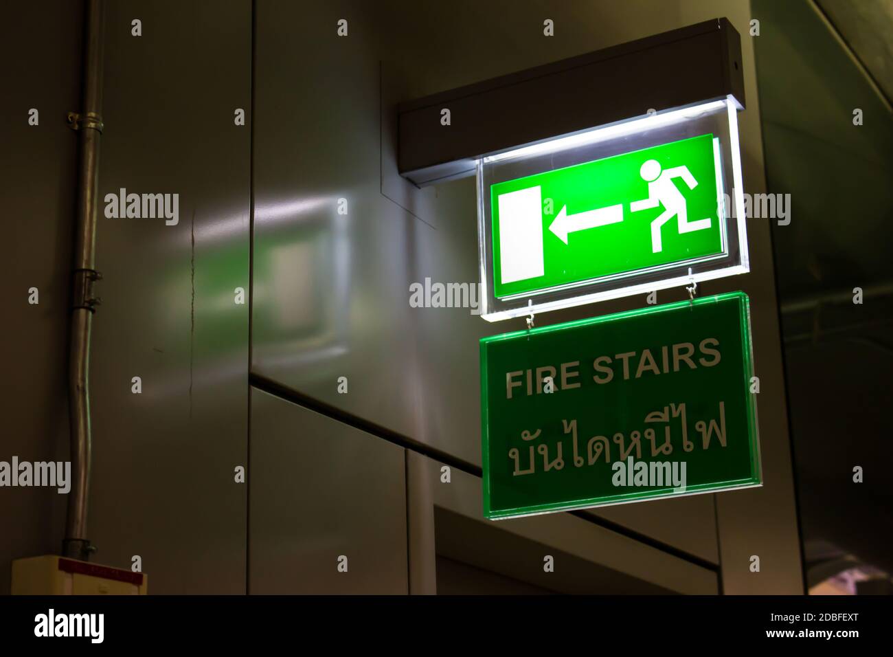 exit hallway fire security Stock Photo - Alamy