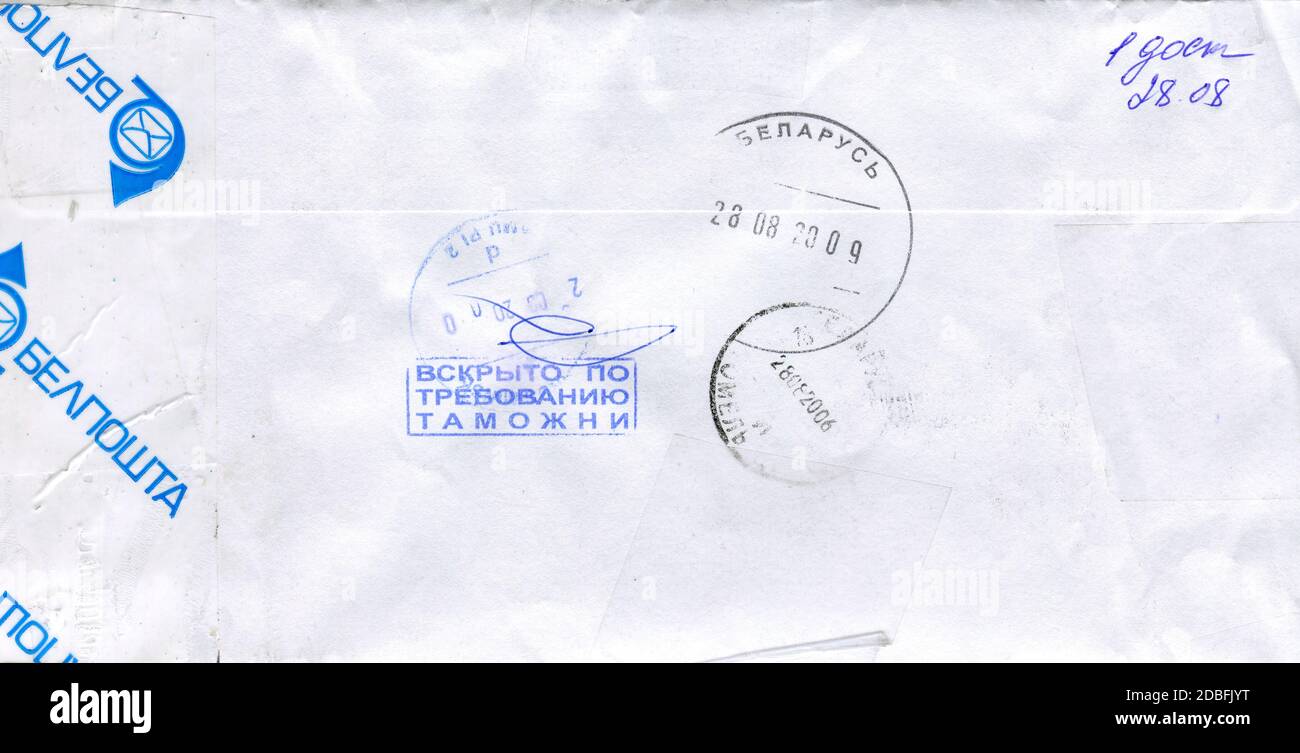 BELARUS- CIRCA 2020: A revers side of the envelope with Belarussian ...