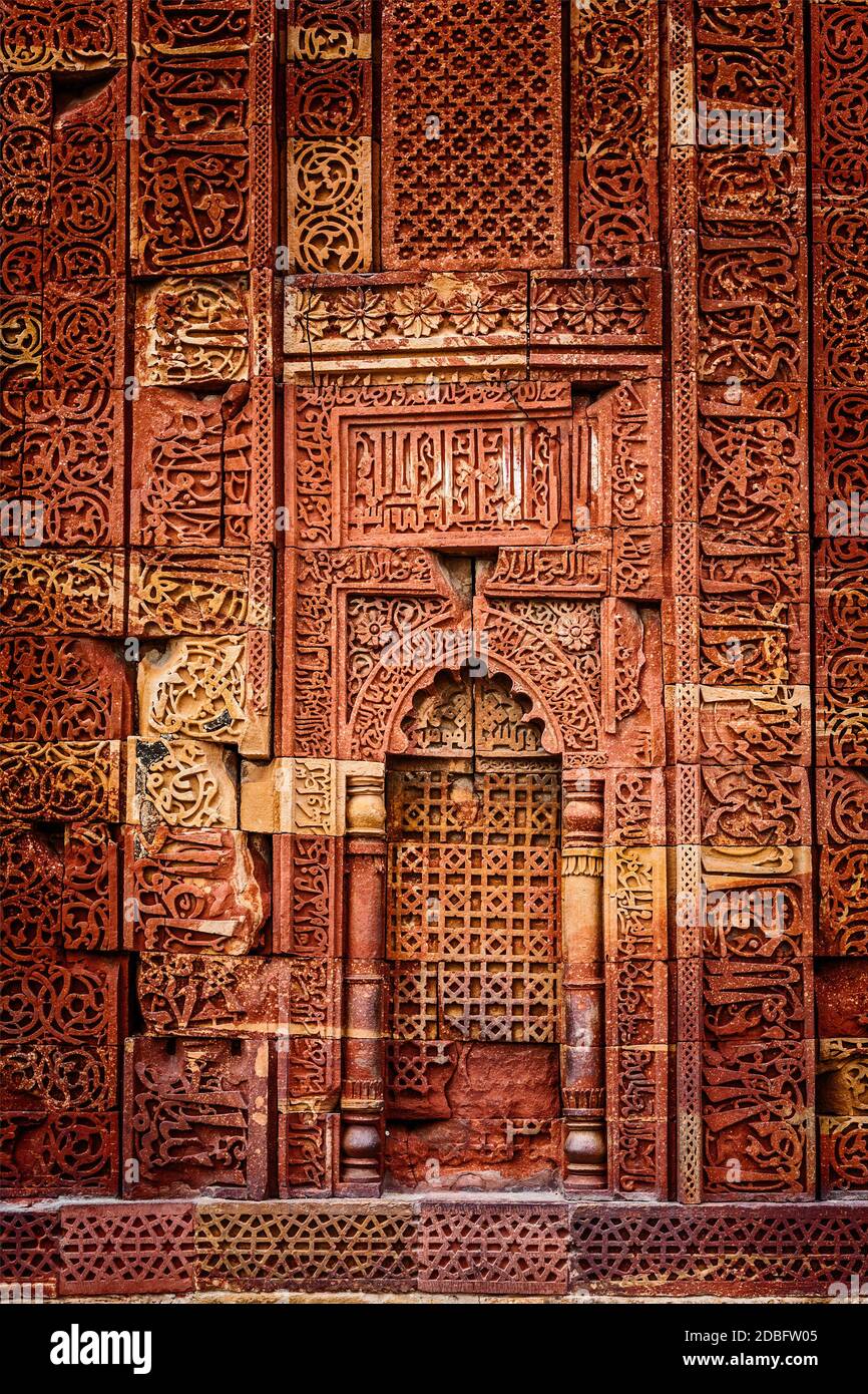 Decorated wall in Qutub complex. Delhi, India Stock Photo - Alamy