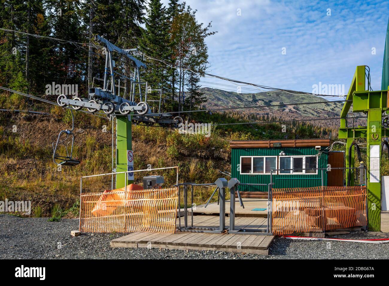 Landscape gornaya shoria mountain area hi-res stock photography and ...