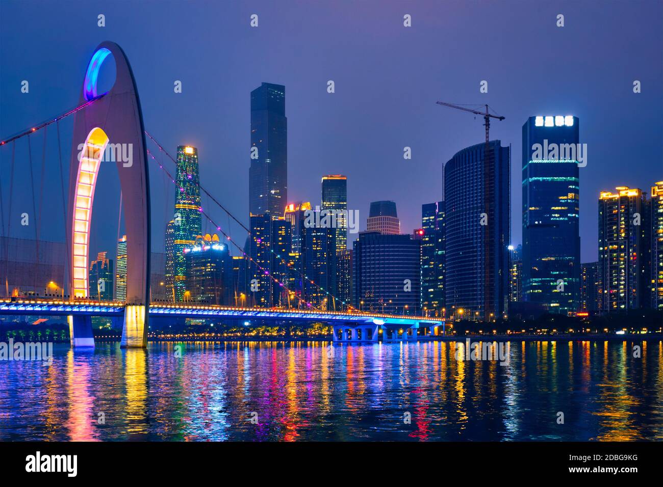 Pearl river tower in guangzhou hi-res stock photography and images - Alamy
