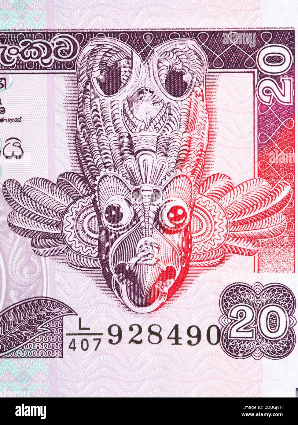 Sri Lankan Mask Vesmuhunu a portrait from money Stock Photo - Alamy