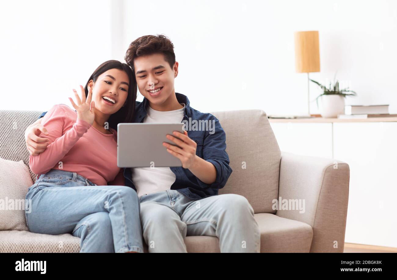 Chinese video call hi-res stock photography and images - Alamy