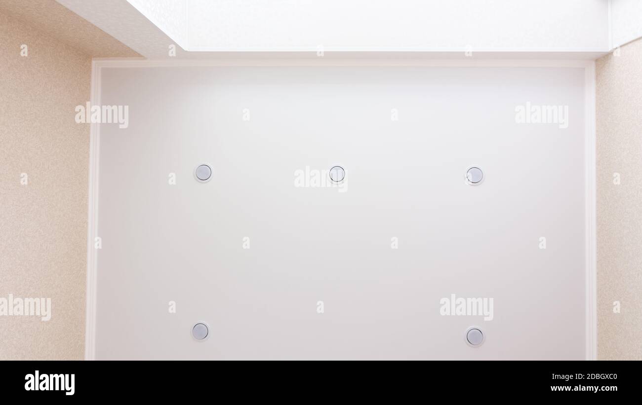 Room lighting by the window, five bulbs around the perimeter of the ...