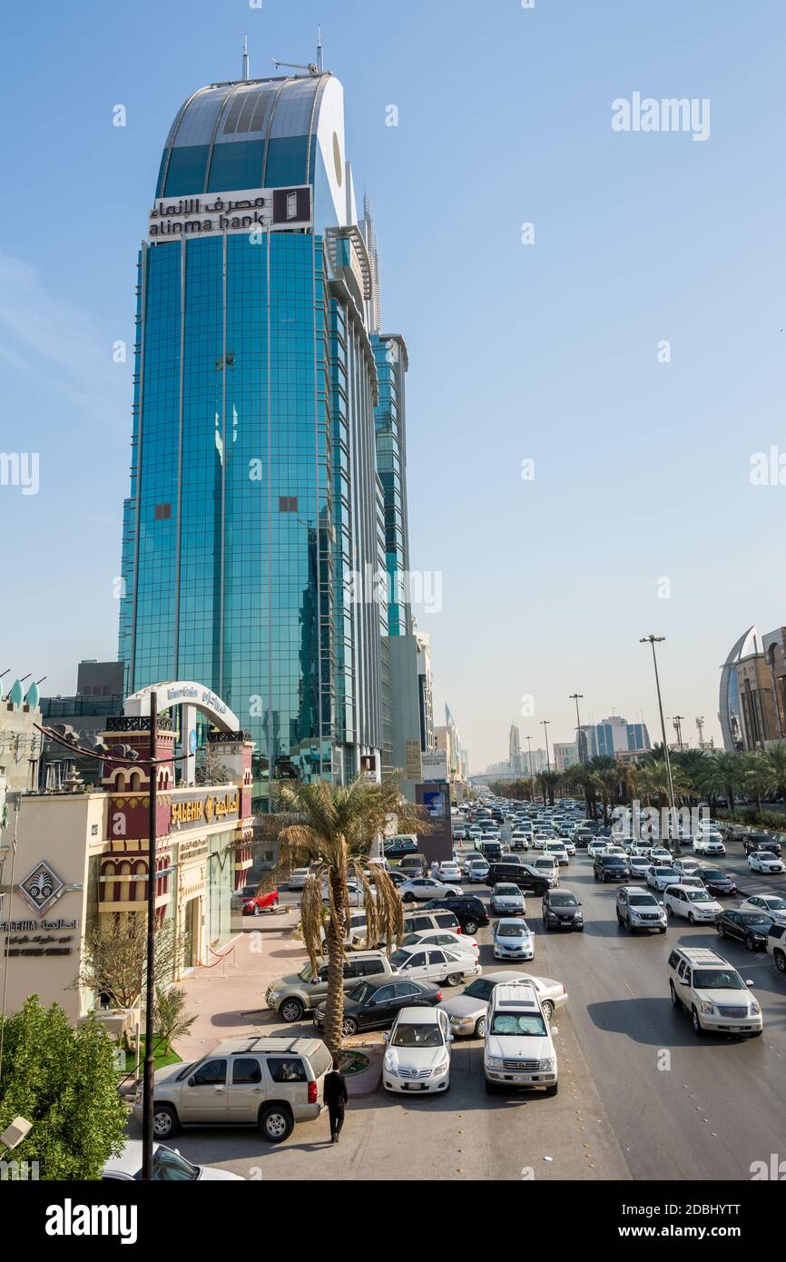 Twin building of Alinma Bank with symbol of fish, landmark of Riyadh ...