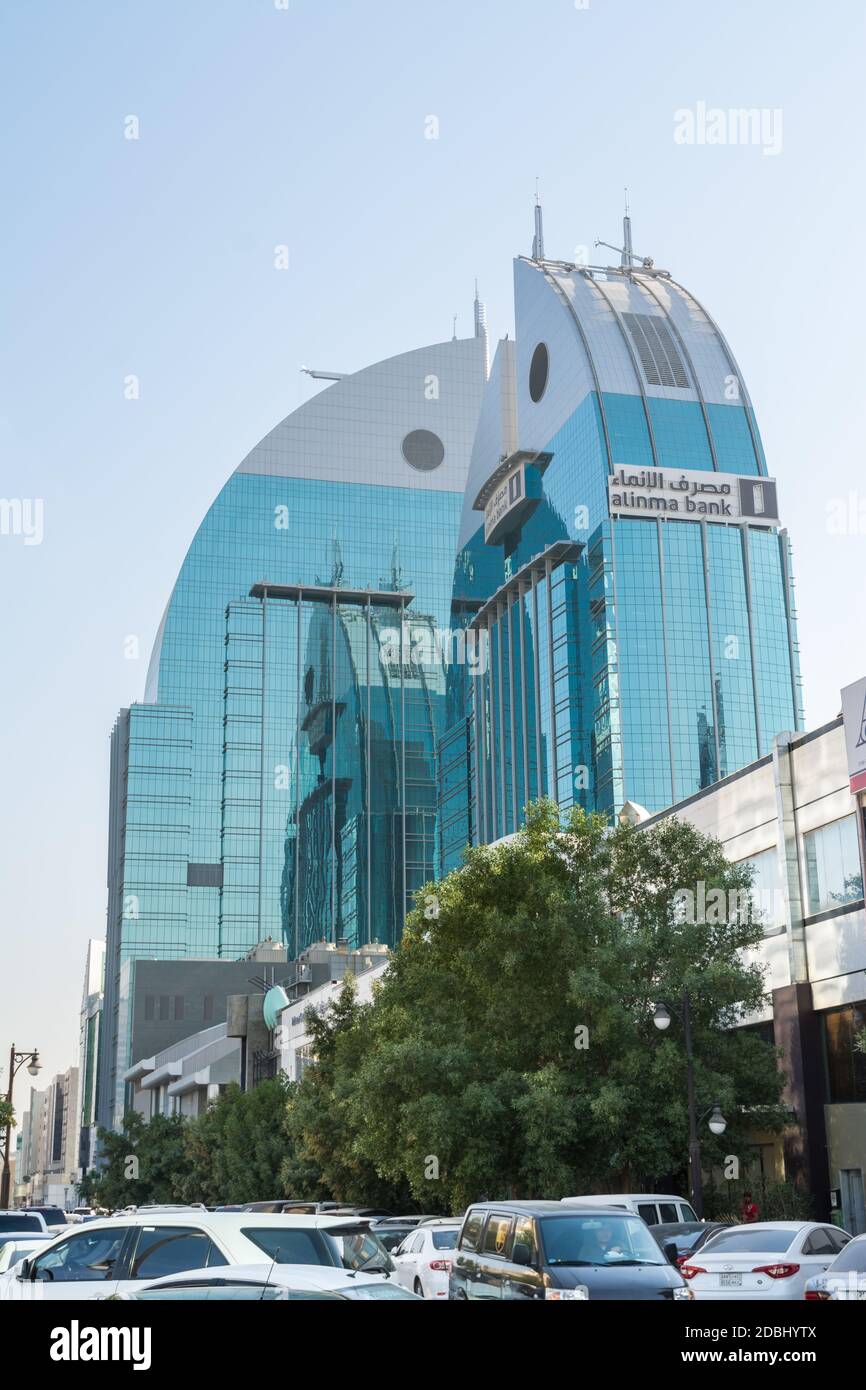 Twin building of Alinma Bank with symbol of fish, landmark of Riyadh ...