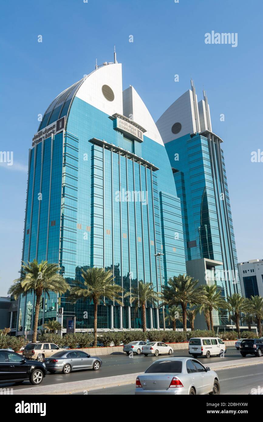 Twin building of Alinma Bank with symbol of fish, landmark of Riyadh ...