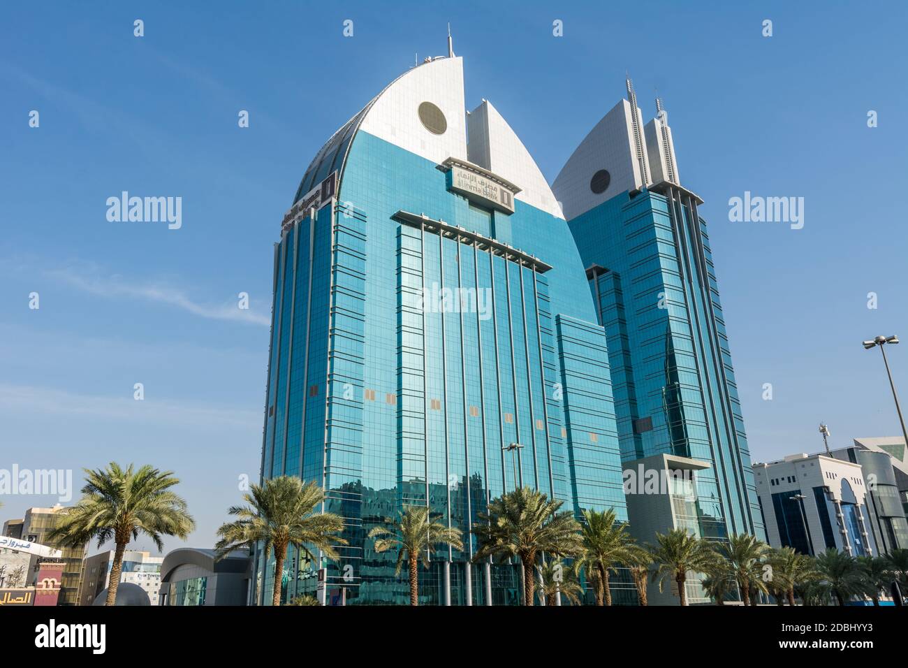 Twin building of Alinma Bank with symbol of fish, landmark of Riyadh ...