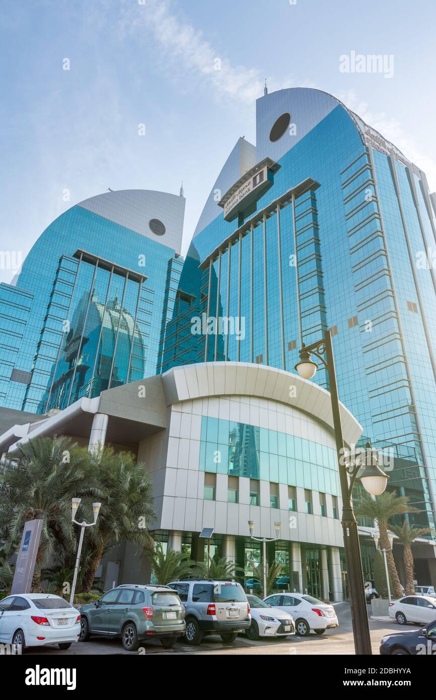 Twin building of Alinma Bank with symbol of fish, landmark of Riyadh ...