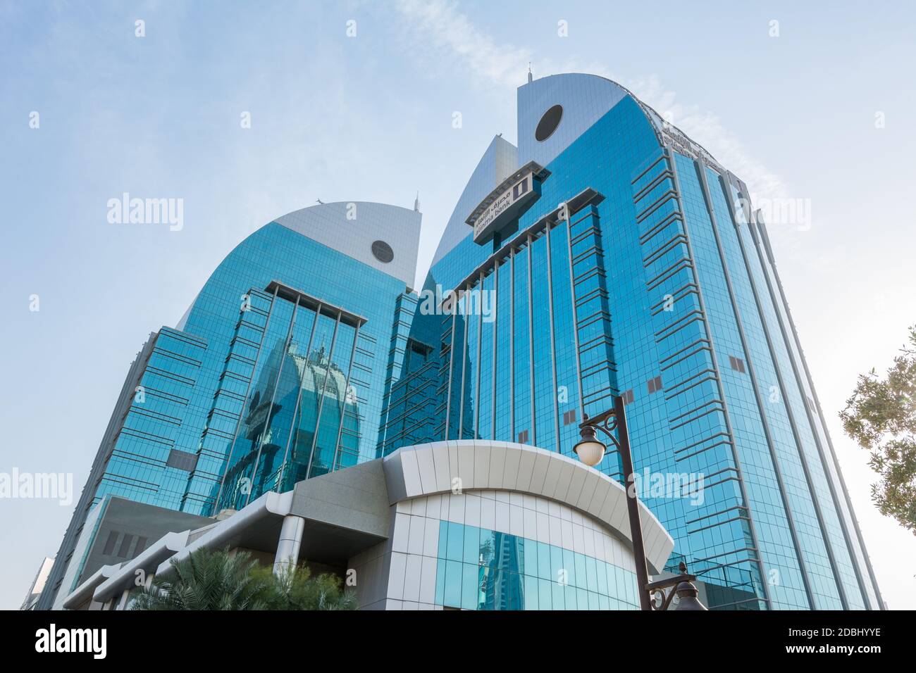 Twin building of Alinma Bank with symbol of fish, landmark of Riyadh ...