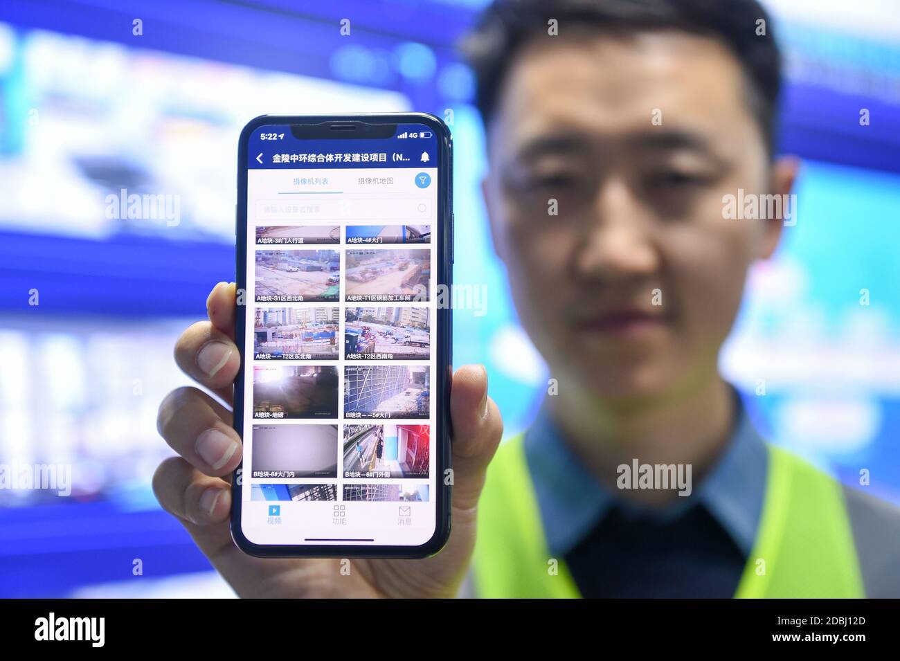 China digital monitoring hi-res stock photography and images - Alamy