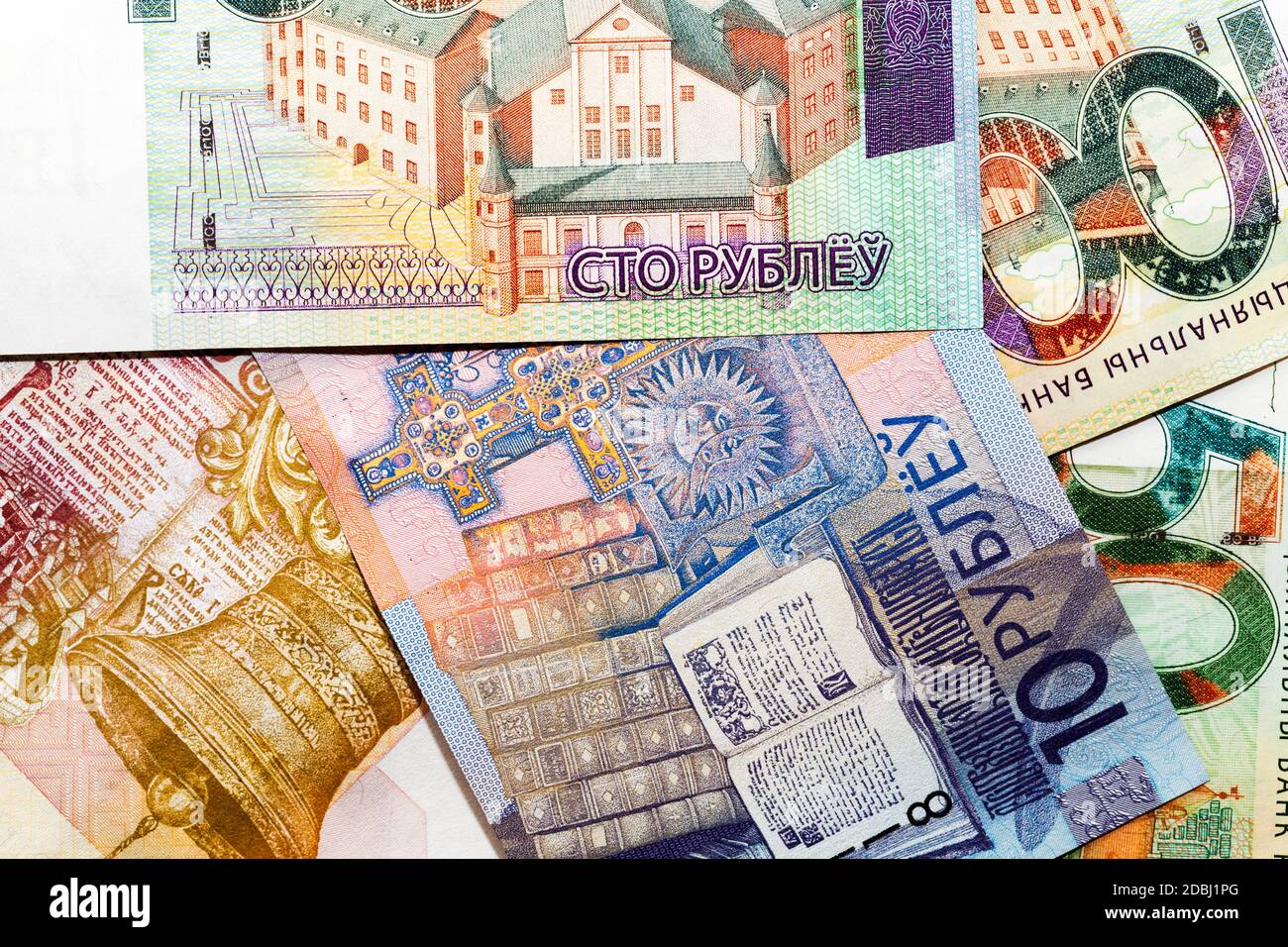 Grodno, Belarus August 1, 2016-one hundred new Belarusian rubles, close ...