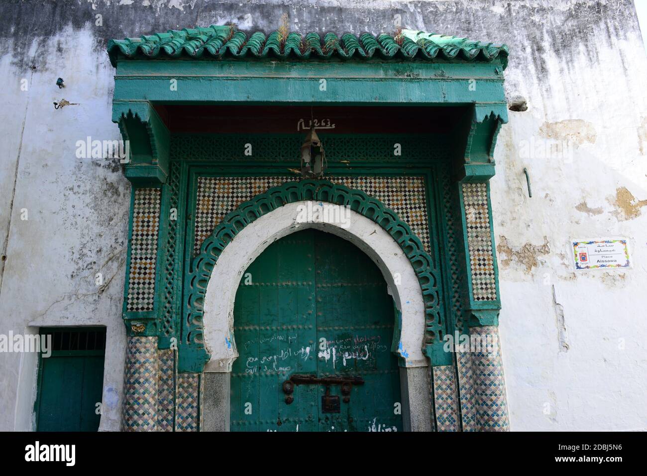 Tangier medina gate hi-res stock photography and images - Alamy