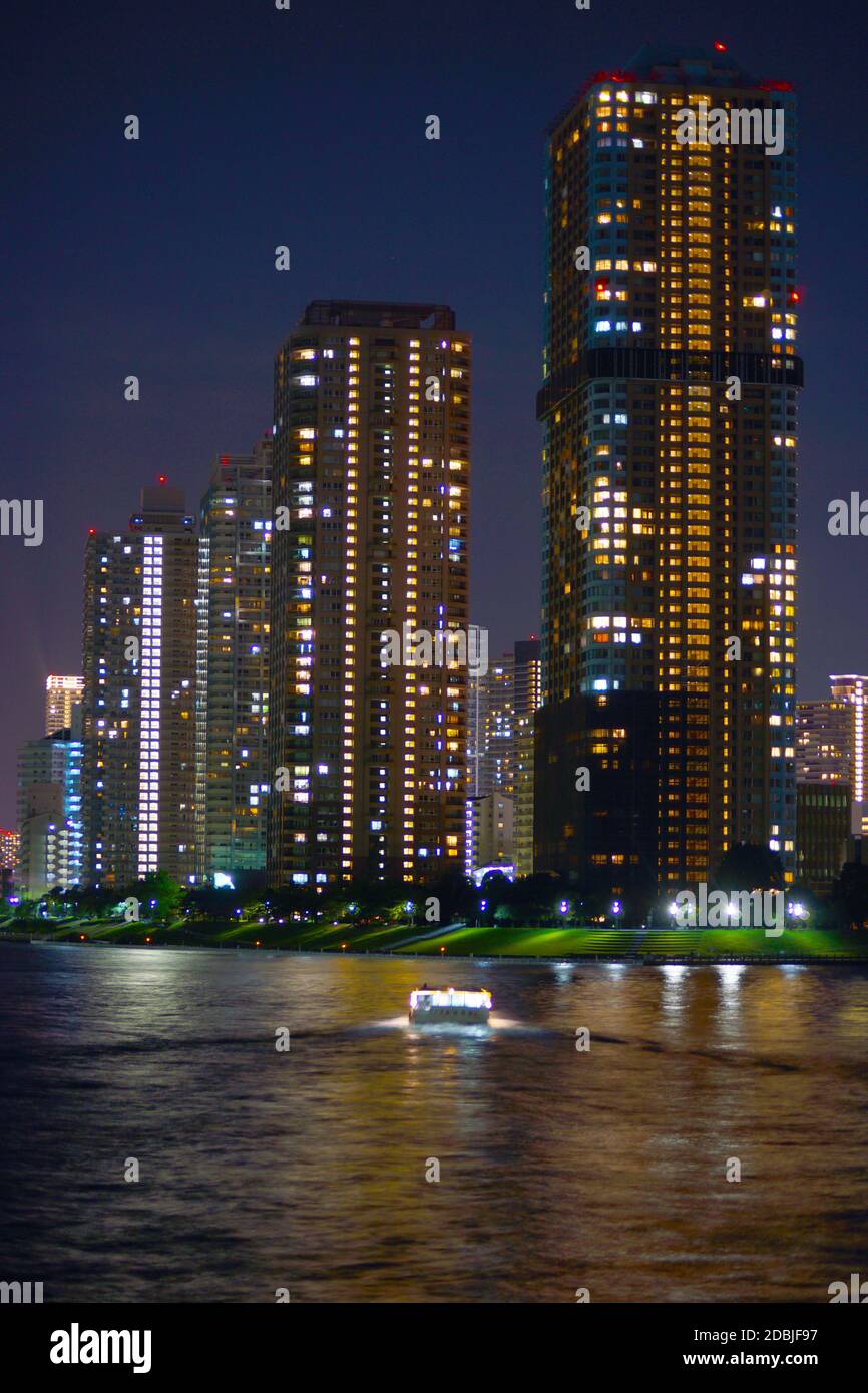 Architecture chuo hi-res stock photography and images - Alamy