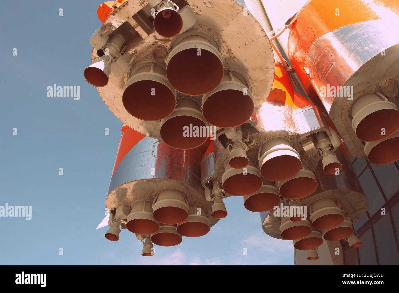 Missile engine first step of space rocket Stock Photo - Alamy